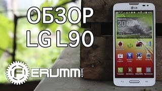 LG D405 L90 (Black) купити в інтернет-магазині: ціни на смартфон D405 L90 (Black) - відгуки та ...