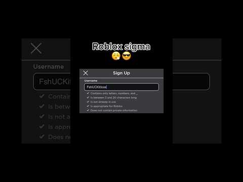 Roblox sigma(new)😎😮‍💨 #roblox#sigma#username#memes#robloxedit#viral#coems#robloxtrend