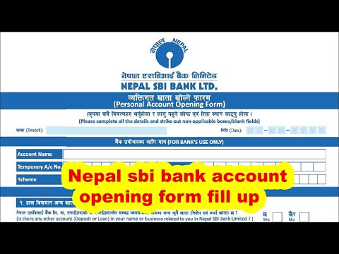 nepal sbi bank account opening form fill up | NEPAL SBI BANK LTD