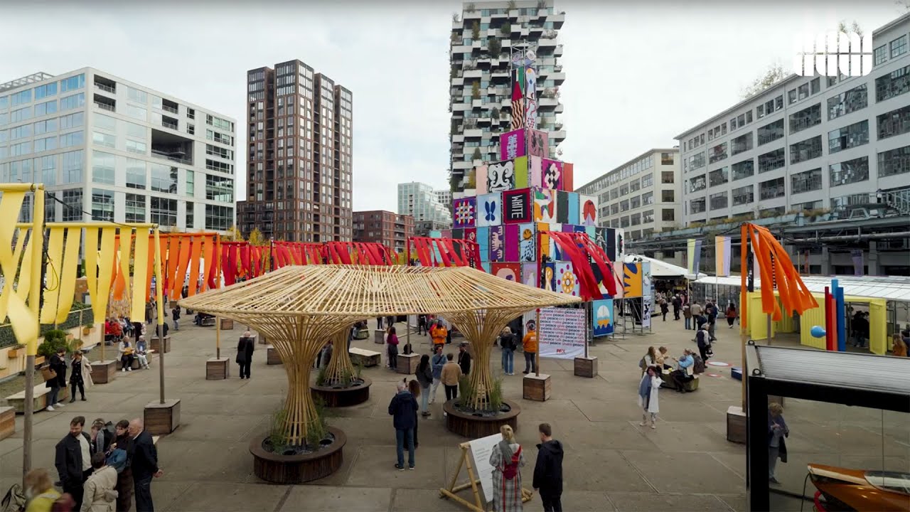 Over DDW | Dutch Design Week