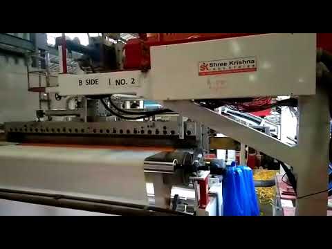 Extrusion Lamination Machine at Best Price in India