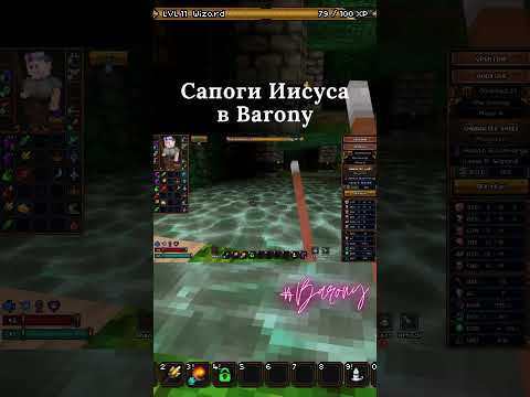 Steam Community :: Barony