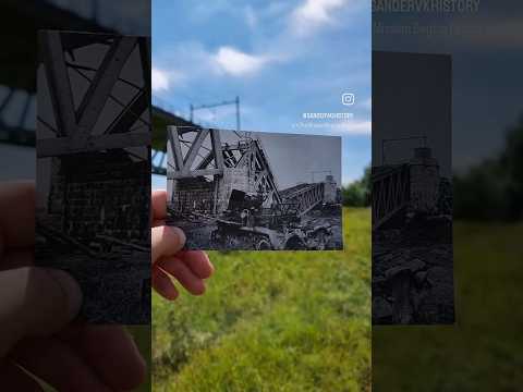 Then & Now | The Destroyed Railway Bridge at Arnhem/Oosterbeek with a German 20mm on a Truck.