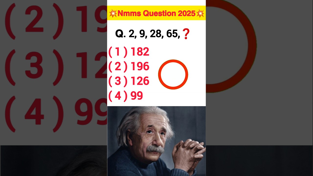 Nmms Exam Paper 2024 Class 8 | Nmms  Exam answer key | nmms reasoning questions | Nmms Exam