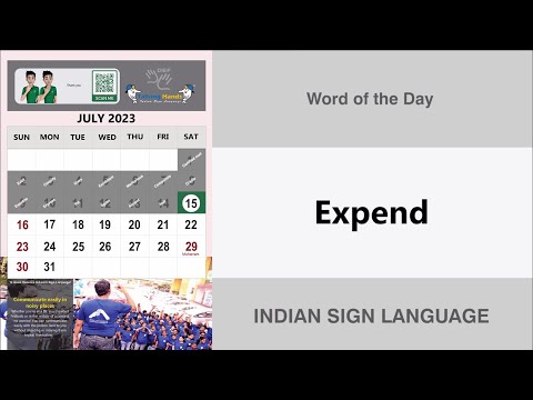 Expend (Verb) Word of the Day for July 15th