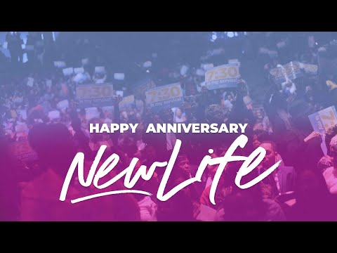 Special Invitation for ALL NLCSE Members | Happy 17th Anniversary