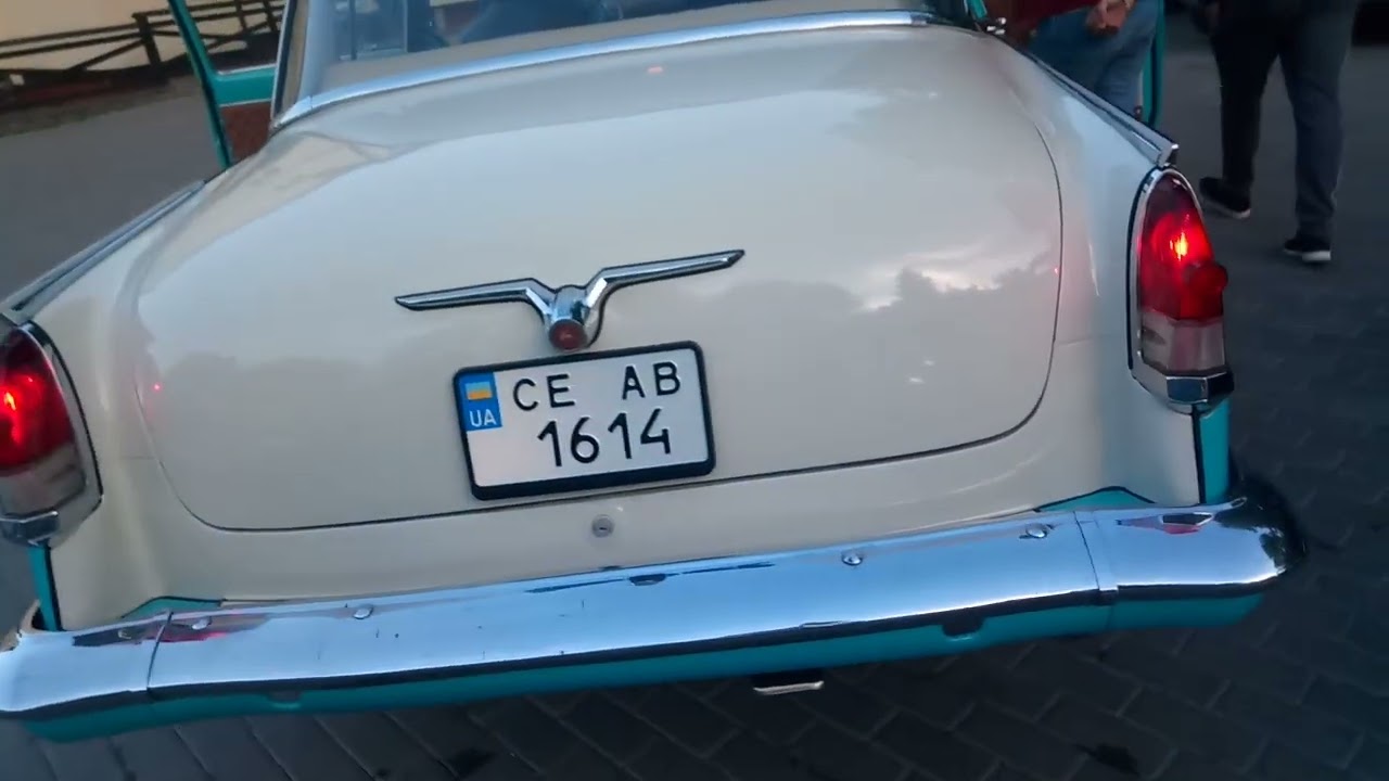 Blue volga