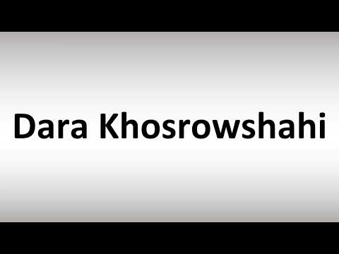 How to Pronounce Dara Khosrowshahi