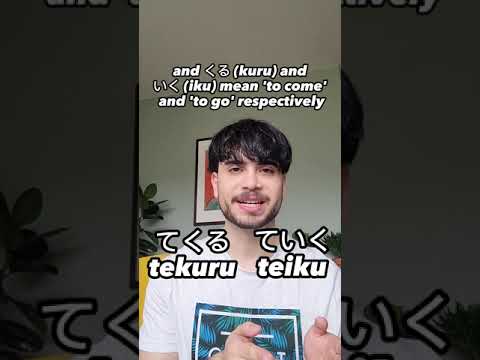 How to use てくる (tekuru) and ていく (teiku) to say "to do X and come/go" in Japanese