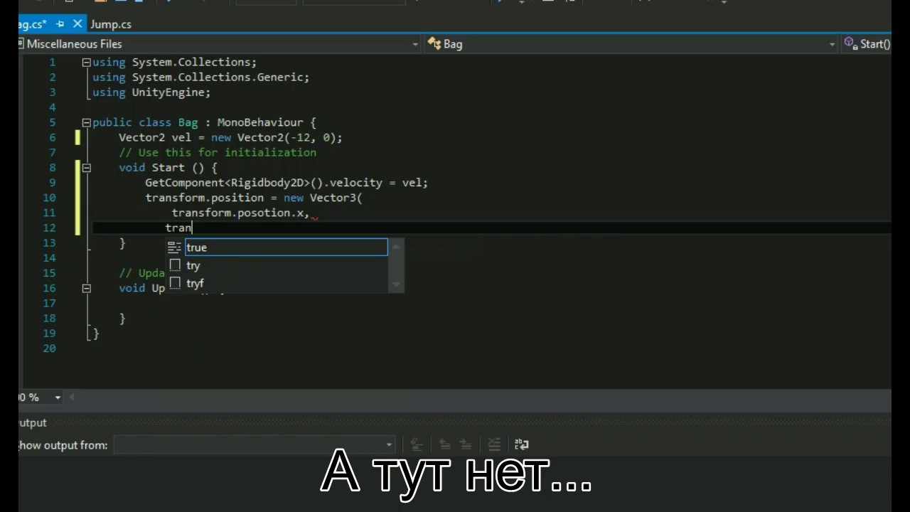 Autocompletion is not working in Visual Studio (SOLVED)