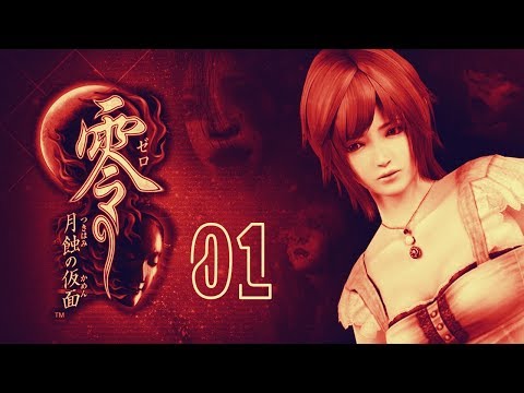 Steam Community :: Video :: Finding Miss Aki - Luke Ravish Plays Fatal ...