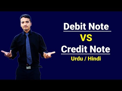 Debit Note & Credit Note | Urdu / Hindi