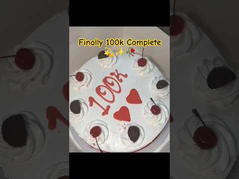 100k Celebration🎉🎊#shortsvideo #viralvideo #subscribetomychannel #pkceleb