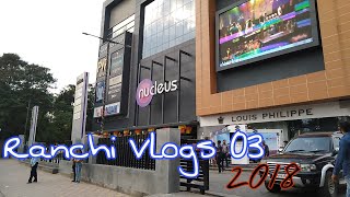 3 Best Shopping Malls in Ranchi, JH - Expert Recommendations