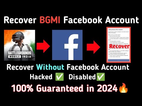 How To Recover BGMI Account Without Facebook | Recover BGMI Hacked Account | 100% Guaranteed