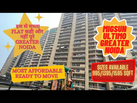 Migsun Ultimo in Omicron 3, Greater Noida: Price, Brochure, Floor Plan ...