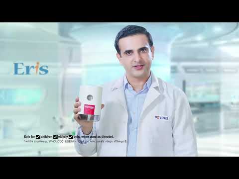 Noviruz - Mist Gard by Eris Lifesciences