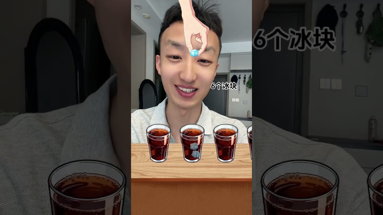 7638193168965613675