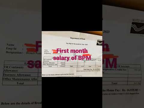 First month salary of GDS BPM