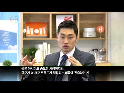 Interview with Jinwook Lee, CEO of Have & Be