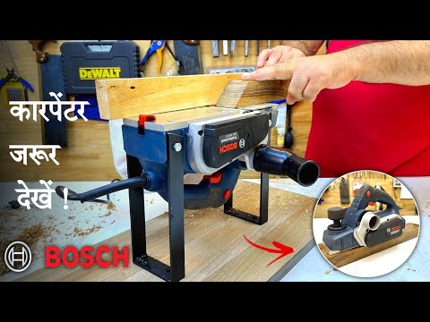 Bosch Electric Planers & Wood Routers - Latest Price, Dealers ...