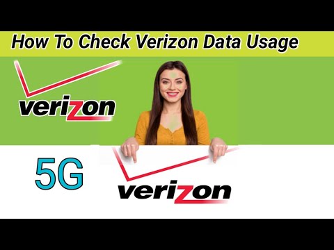 How to check data usage verizon | Verizon 4g