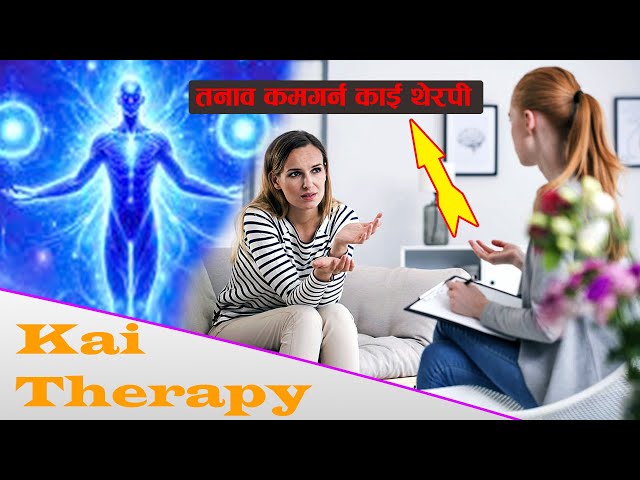 Holistic Universal Hospital - Your Path to Natural Healing and Holistic ...