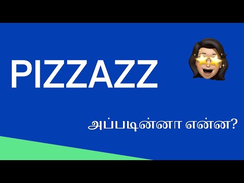 Meaning of pizzazz in Tamil | English through Tamil