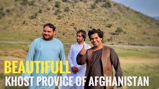 Khost Zoo: 10 Things to Do in Afghanistan’s Most Popular Zoo | Gems.Travel
