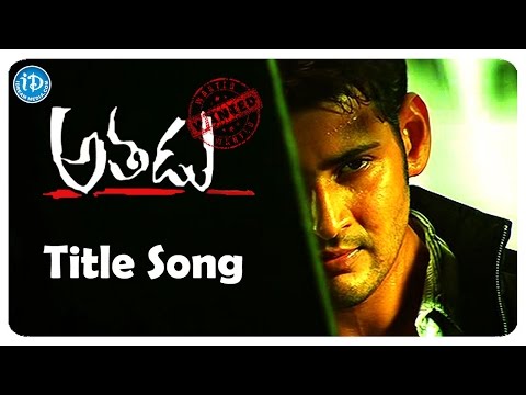 Athadu Title from movie Athadu 2005 is a copy of American English song