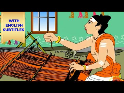 Nesa Nayanar (English) |||| Nesa Nayanar's life history with English subtitles