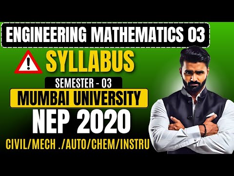 Engineering Mathematics 3 | Semester 03 Syllabus | Mumbai University | NEP 2020 | Pradeep Giri Sir