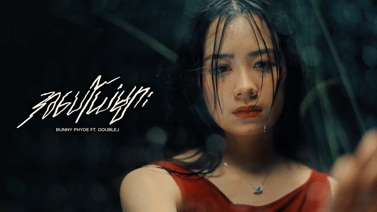 Top 100 Songs - Daily Music Chart from Myanmar [Burma] (06/06/2025) | Popnable