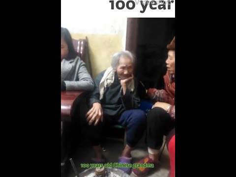100 years old Chinese grandma, Grandma and Grand children.