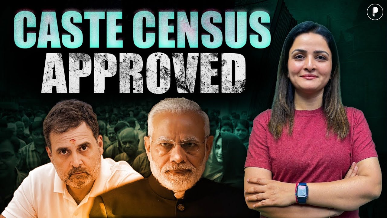 Caste Census Approved: NPR and NRC | Delimitations in India