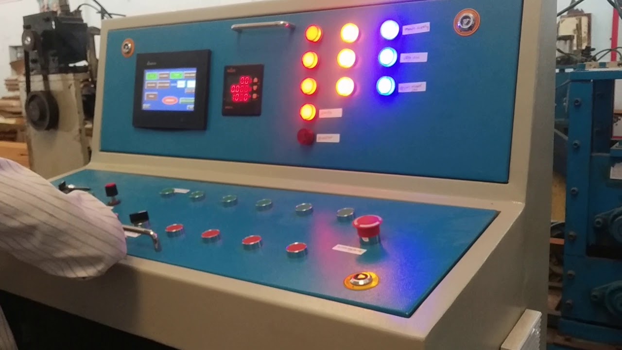 VISION INDUSTRIAL AUTOMATION SERVICES AND PRODUCTS