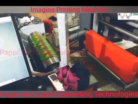 Pouch Printing Machine at Best Price in India