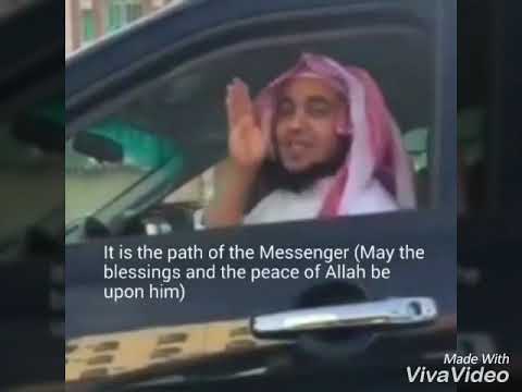 Tareek Al Jannah¤