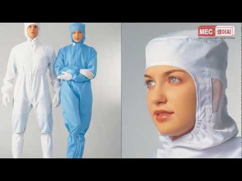 Cleanroom Clothing - Cleanroom Apparel Latest Price, Manufacturers ...