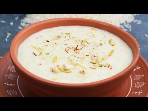 Rice Kheer Recipe | How to make Chawal Ki Kheer | Indian Rice Pudding | One pot Rice kheer