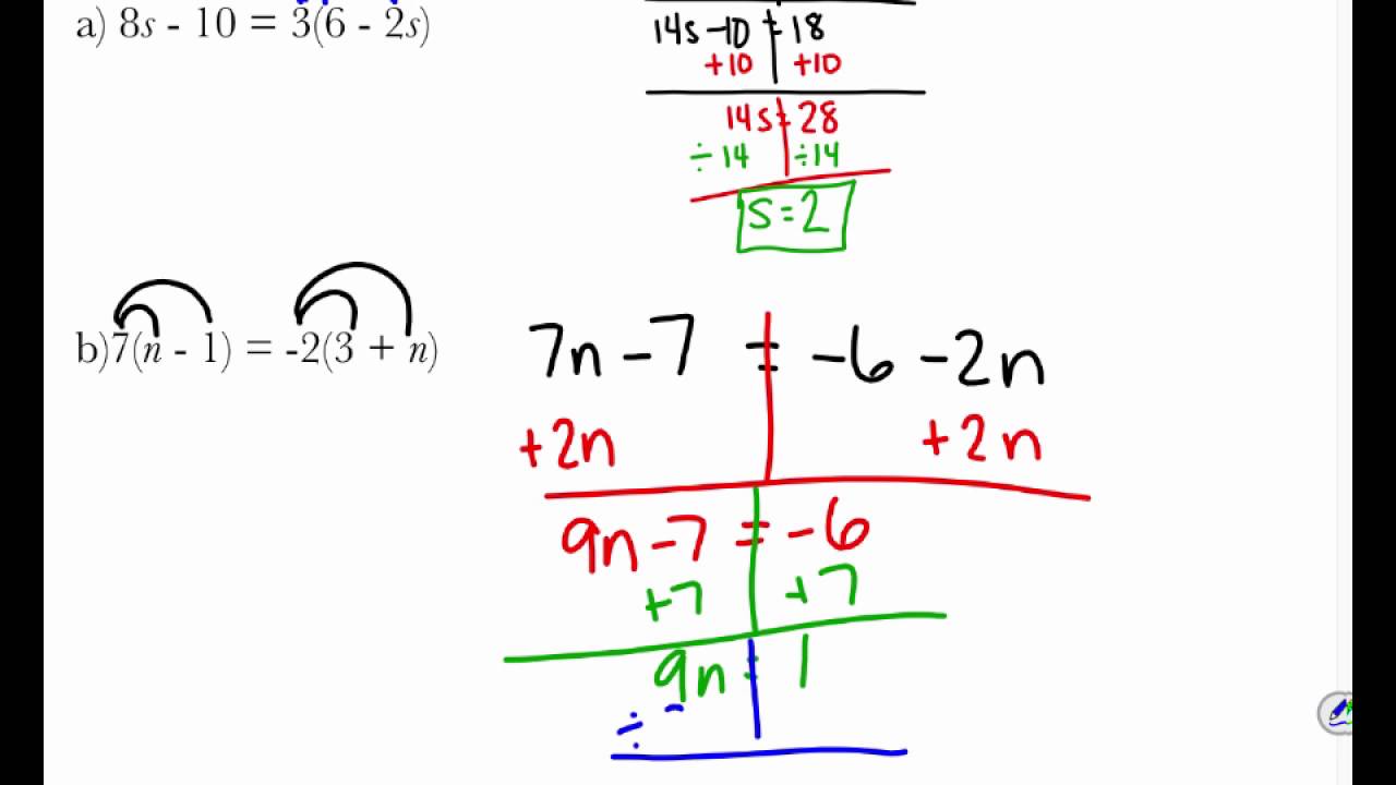 Algebra: 2-4 Solving Equations with Variables on Each Side