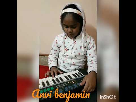 The Bishop's School Song Pune