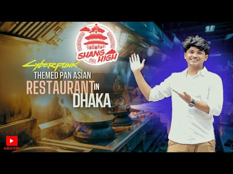 Is this the best street pan asian restaurant in Banani!??