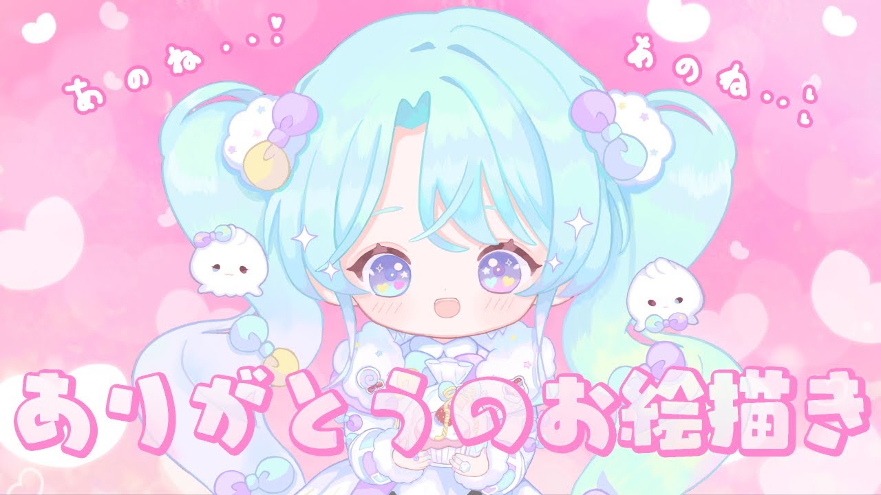 [Vtub] VEE Official 時間表 2024-03-19 - 看板C_Chat - PTT網頁版