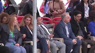 Δείτε Ζωντανά | Θεσσαλία Τηλεόραση - thessaliatv.gr