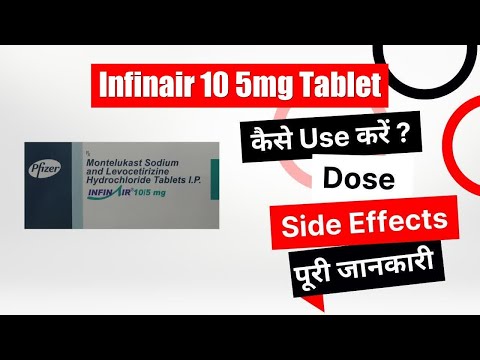 Linagliptin Tablets - Linagliptin Latest Price, Manufacturers & Suppliers