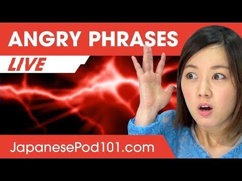 6 Common Japanese Expressions for Anger!