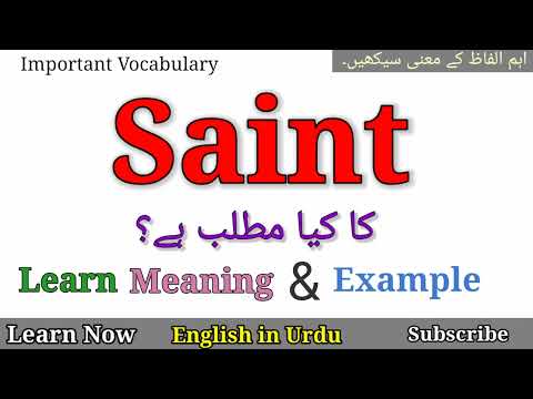 Saint Meaning in Urdu