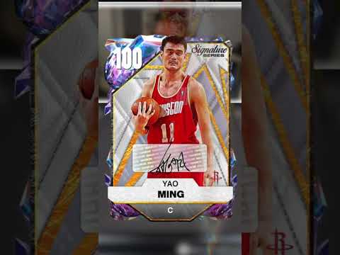 A FREE 100 OVERALL LOCKER CODE JUST DROPPED IN MYTEAM #nba2k25 #myteam #nba