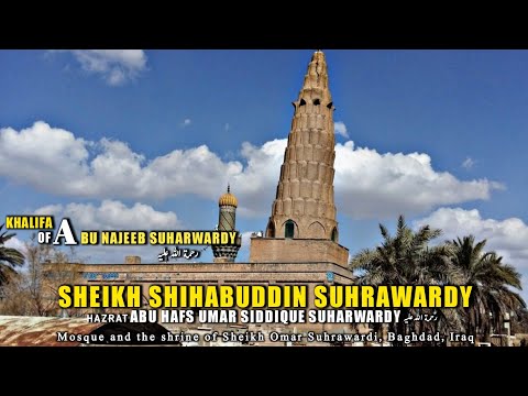 HAZRAT SHAIKH SHAHABUDDIN UMAR SOHARWARDI: Suharwardi Sufi Order | Awarif ul-Maarif: Tasawwuf